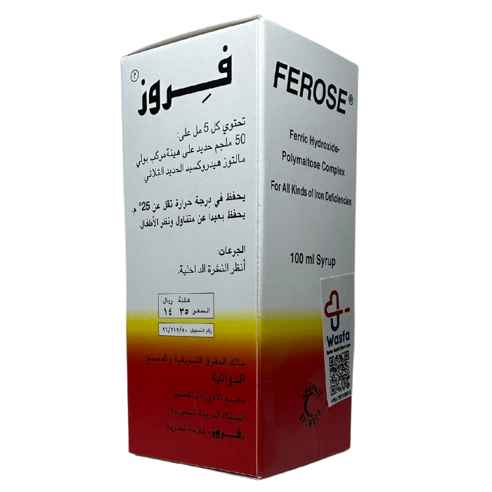 Ferose 50 mg 100 ml Liquid - Umer Pharmacy
